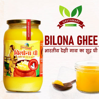 Best A2 Bilona ghee in India | Buy Online Now – Gavyamart Store